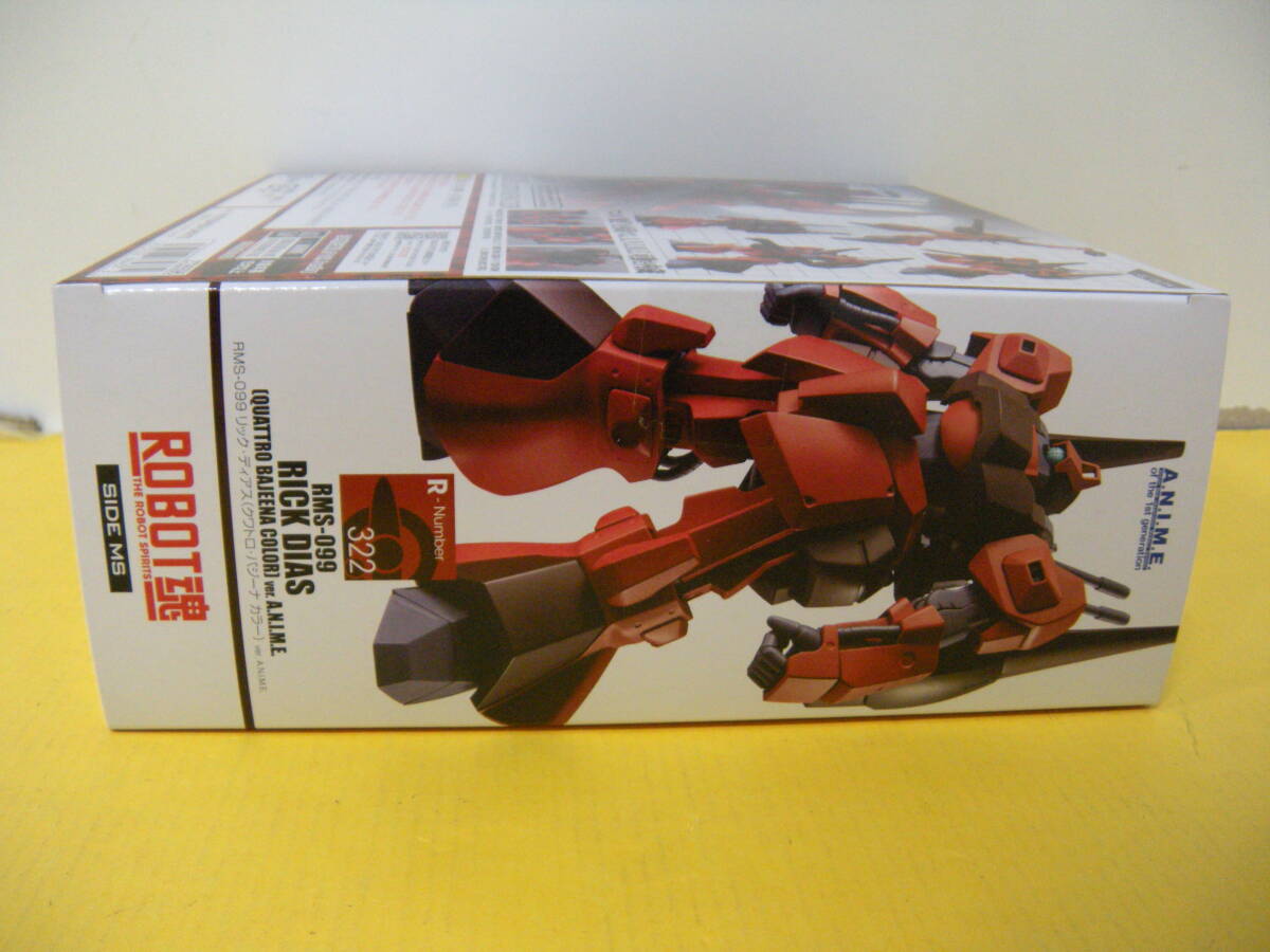 Yahoo!オークション - 087)未開封 ROBOT魂 ＜SIDE MS＞ RMS-099 リック...