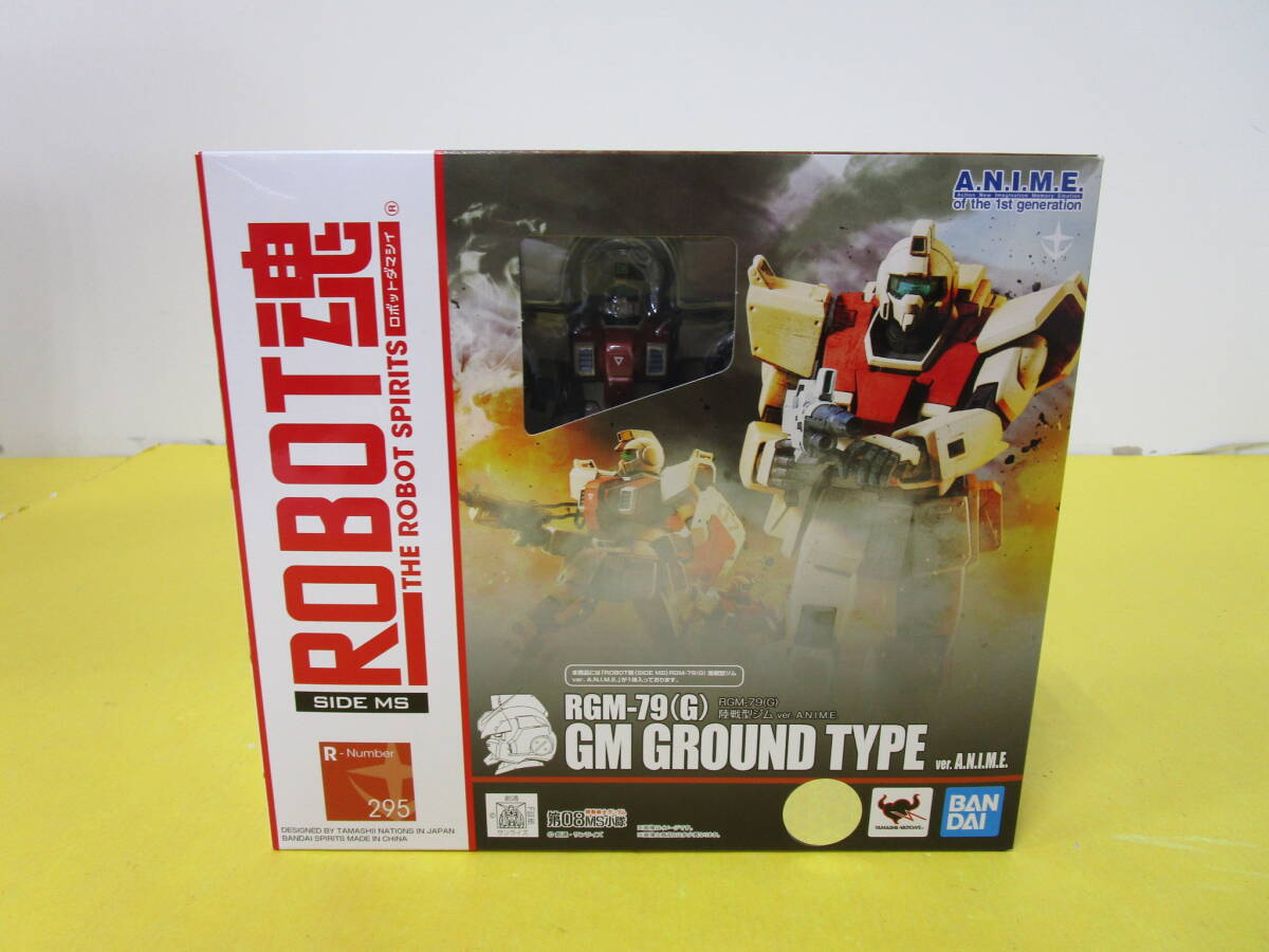 Yahoo!オークション - 087)未開封 ROBOT魂 ＜SIDE MS＞ RGM-79(G) 陸戦...