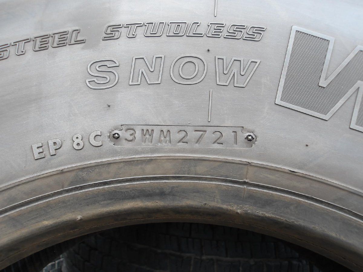 Yahoo!オークション - N177-7 225/90R17.5 冬2本セット スタッドレス L...