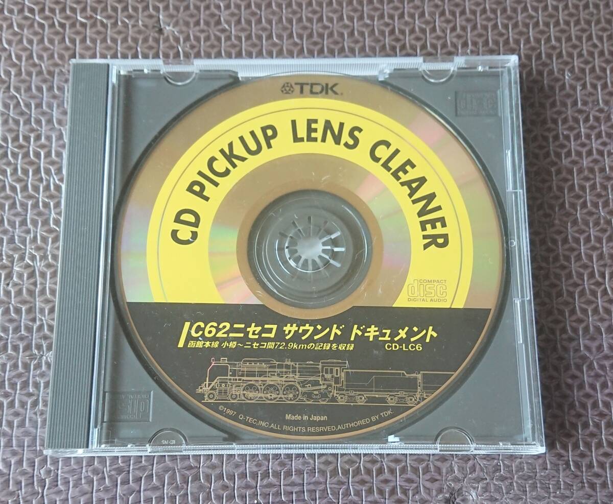 Yahoo!オークション - TDK レンズクリーナー CD PICKUP LENS CLEANER C...