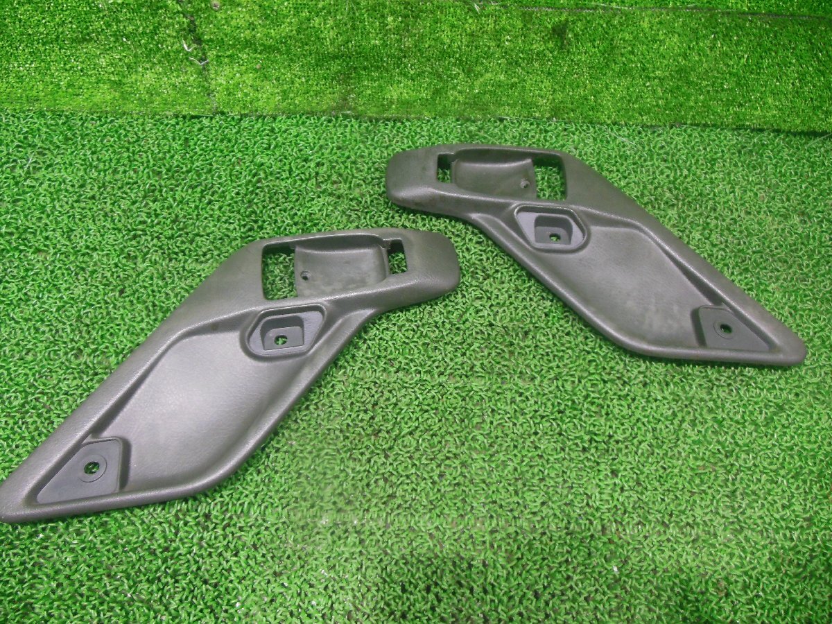 Yahoo!オークション - 送料込沖縄＆離島除く 250906 Z【 H5 カプチーノ...