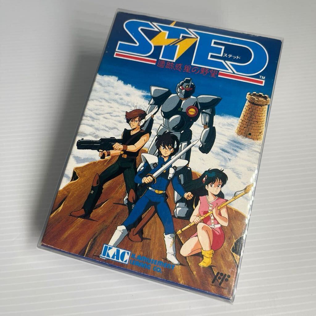 Yahoo!オークション - ファミコンソフト STED ステッド FC