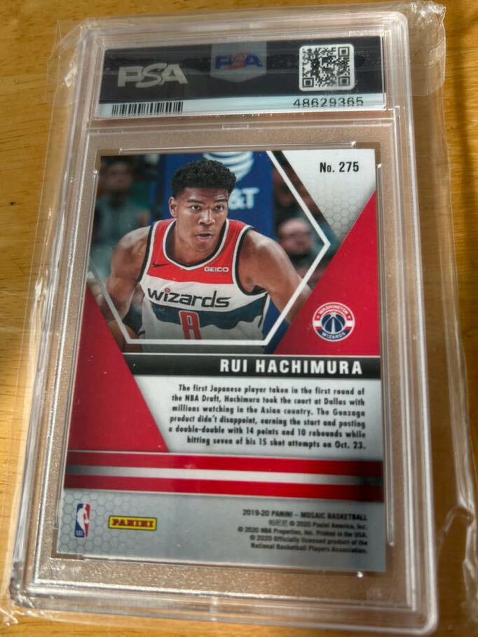 Yahoo!オークション - PSA10 RC Rui Hachimura mosaic