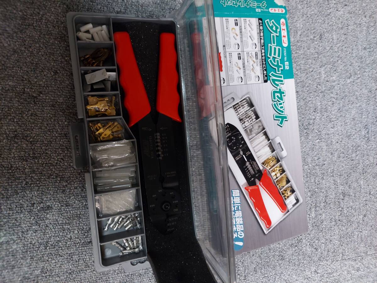 Yahoo!オークション - エーモン ターミナルセットE2