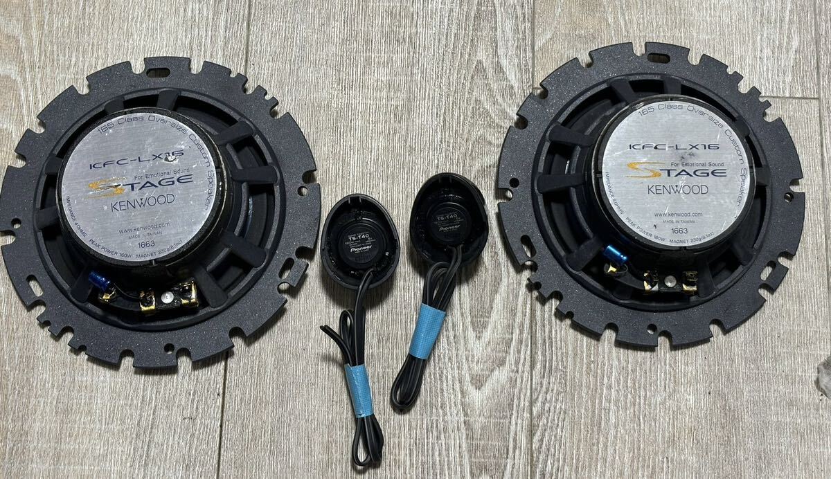 Yahoo!オークション - KENWOOD ケンウッド KFC-LX16 スピーカーセット...
