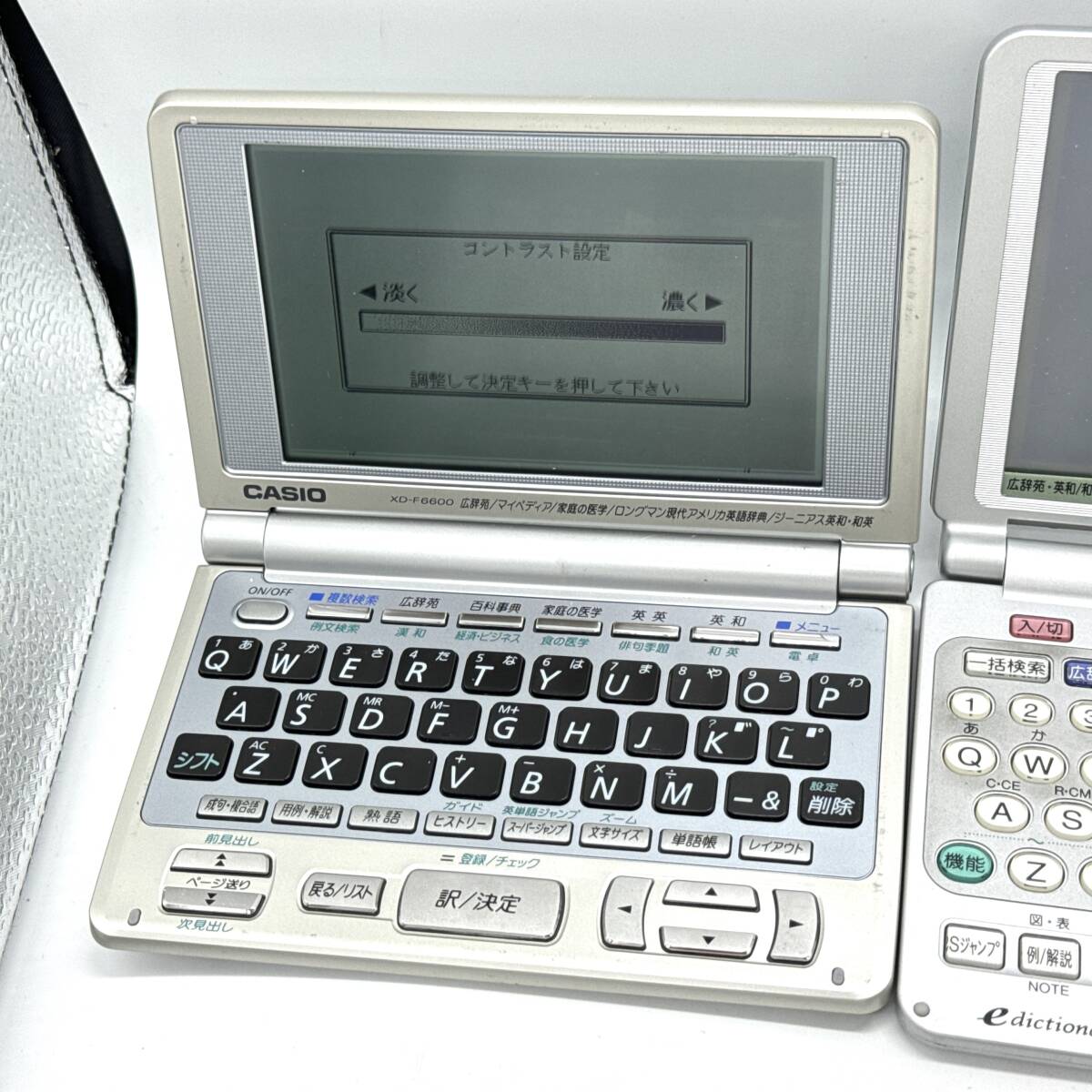 Yahoo!オークション - 電子辞書 まとめ 9点 CASIO SHARP XD-F6600 PW-9...