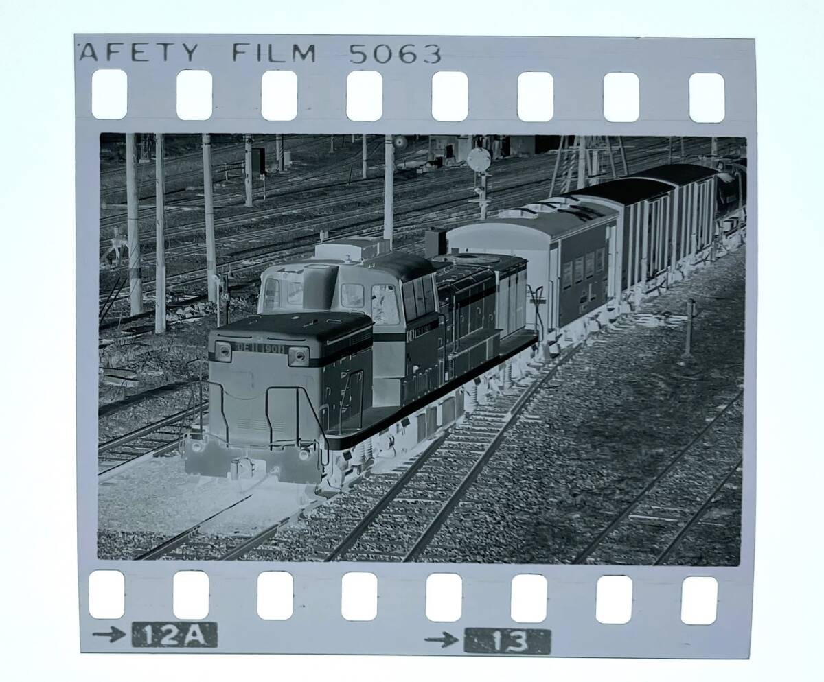 Yahoo!オークション - 35ミ白黒ネガ10枚 DD51・DE10・DE...