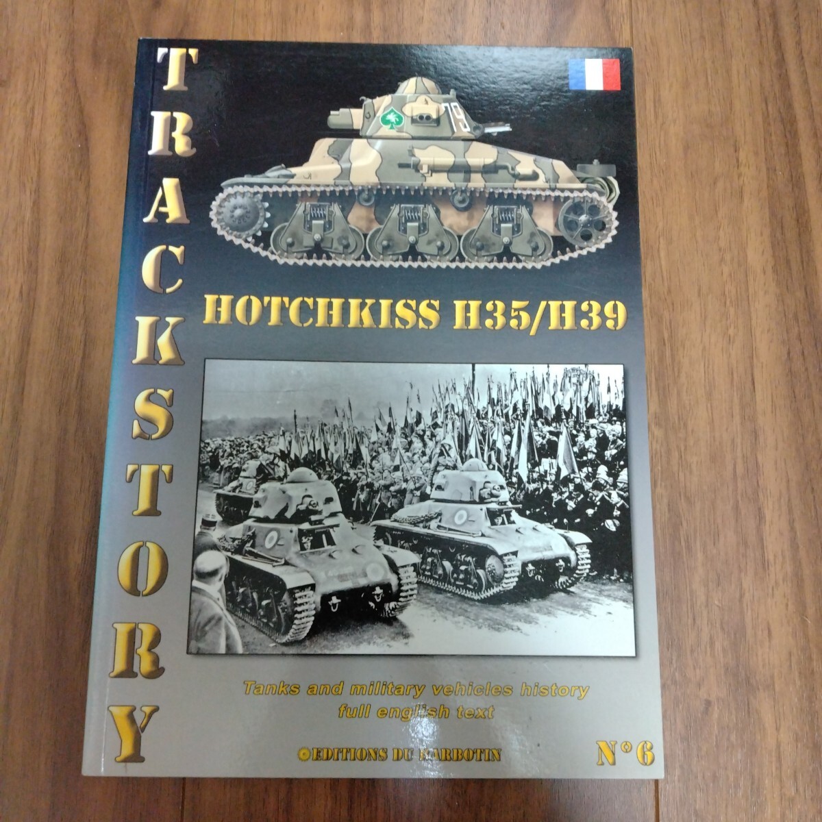 Yahoo!オークション - TRACKSTORY / HOTCHKISS H35/H39 第二次世界大戦...