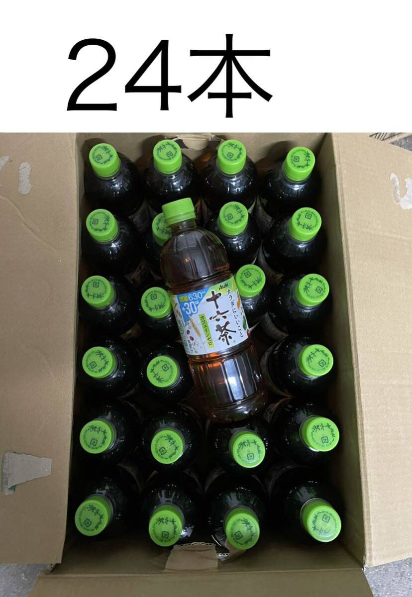 Yahoo!オークション - 送料無料 匿名発送 アサヒ十六茶 660ml 24本 ア...