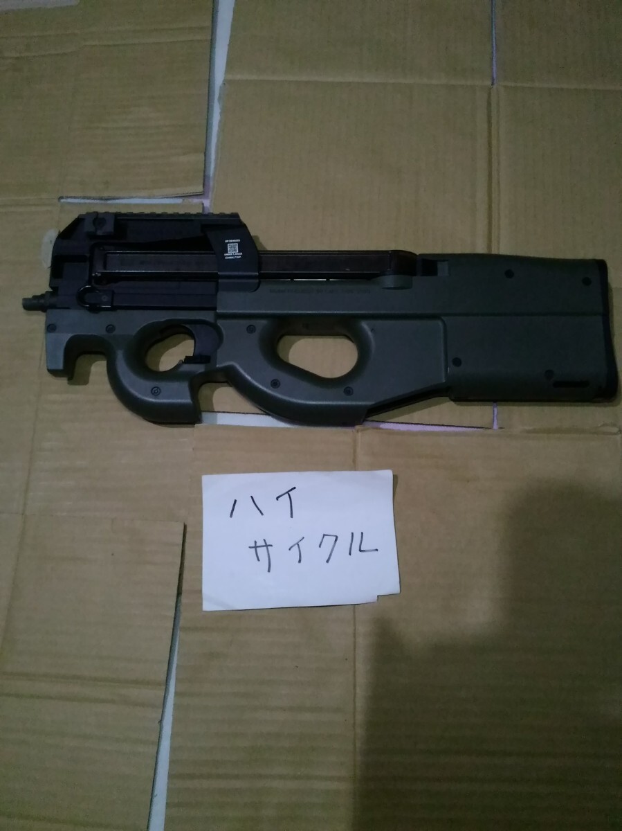 Yahoo!オークション - マルイ P90HC（ハイサイクル） 送料込み