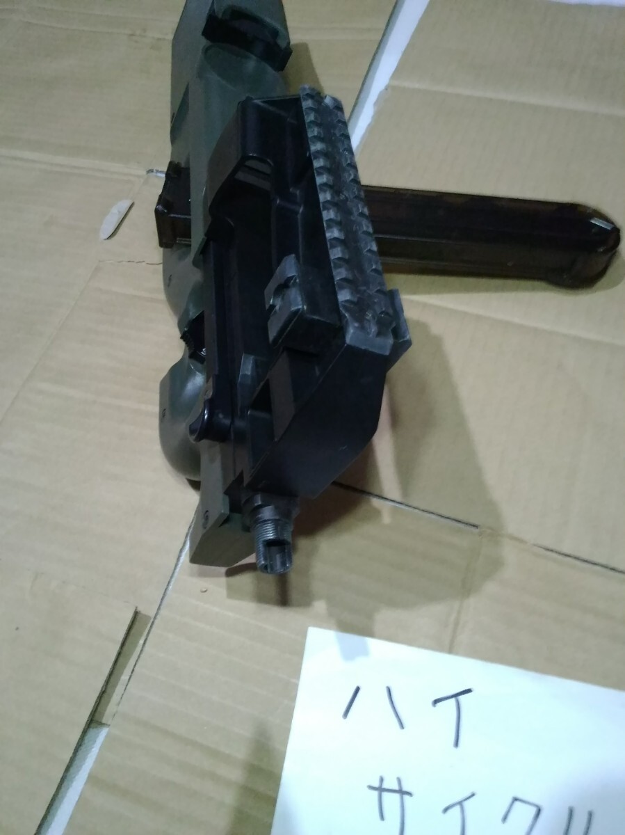 Yahoo!オークション - マルイ P90HC（ハイサイクル） 送料込み