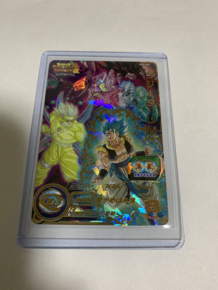 Yahoo!オークション - 硬質ケース入り SDBH スーパードラゴンボールヒ...