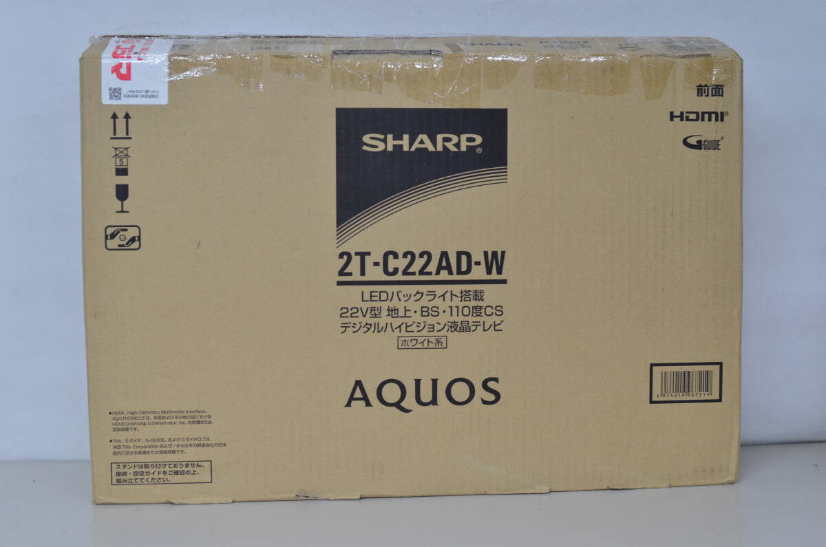 Yahoo!オークション - 中古良品 SHARP AQUOS 2T-C22AD（22V型）液晶テ...