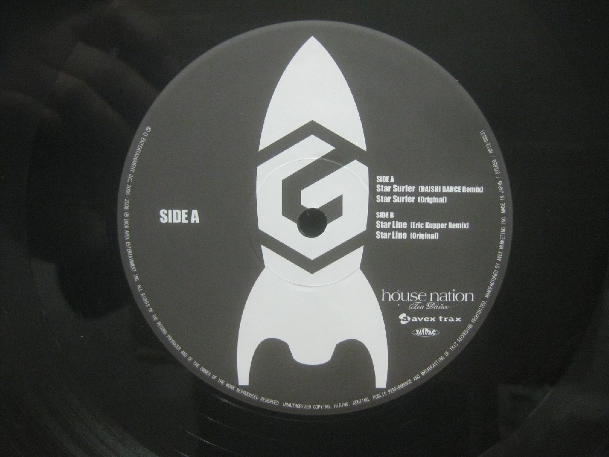 Yahoo!オークション - 元気ロケッツ / Genki Rockets / Star Surfer LP...