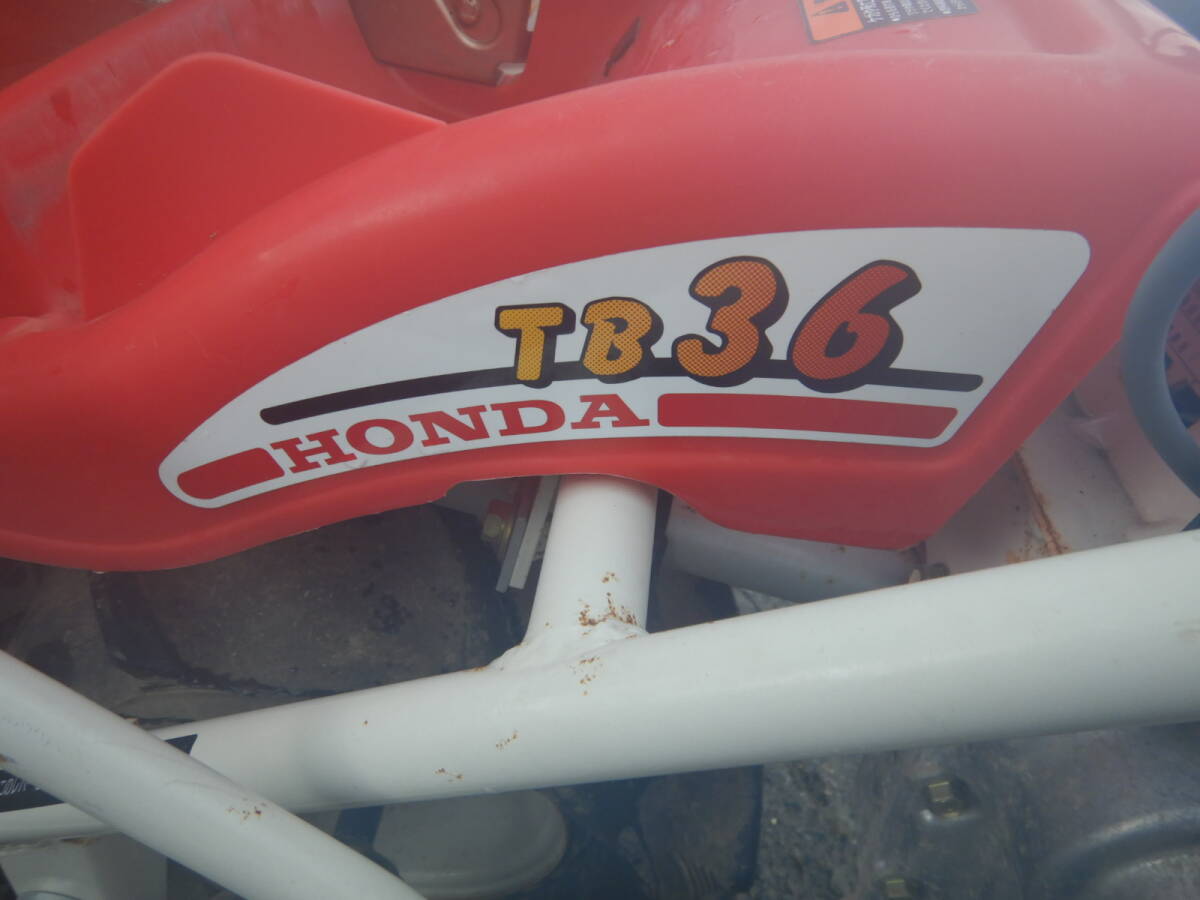 Yahoo!オークション - 【岩手発】ホンダ バインダー TB36 1条刈り 一輪...
