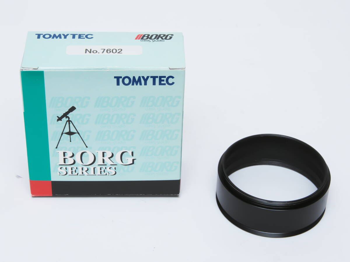 Yahoo!オークション - BORG M57/60延長筒S【7602】 ボーグ