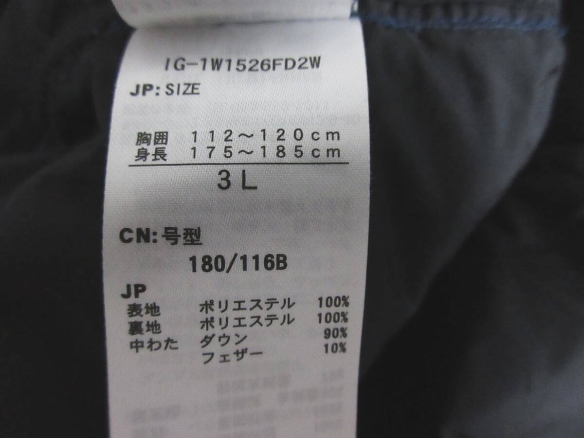 Yahoo!オークション - IGNIO イグニオ ダウンジャケット ダウンベスト ...