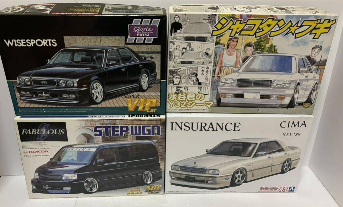 Yahoo!オークション - [1円〜] 旧車プラモデル Y31シーマ Y32シーマ ス...