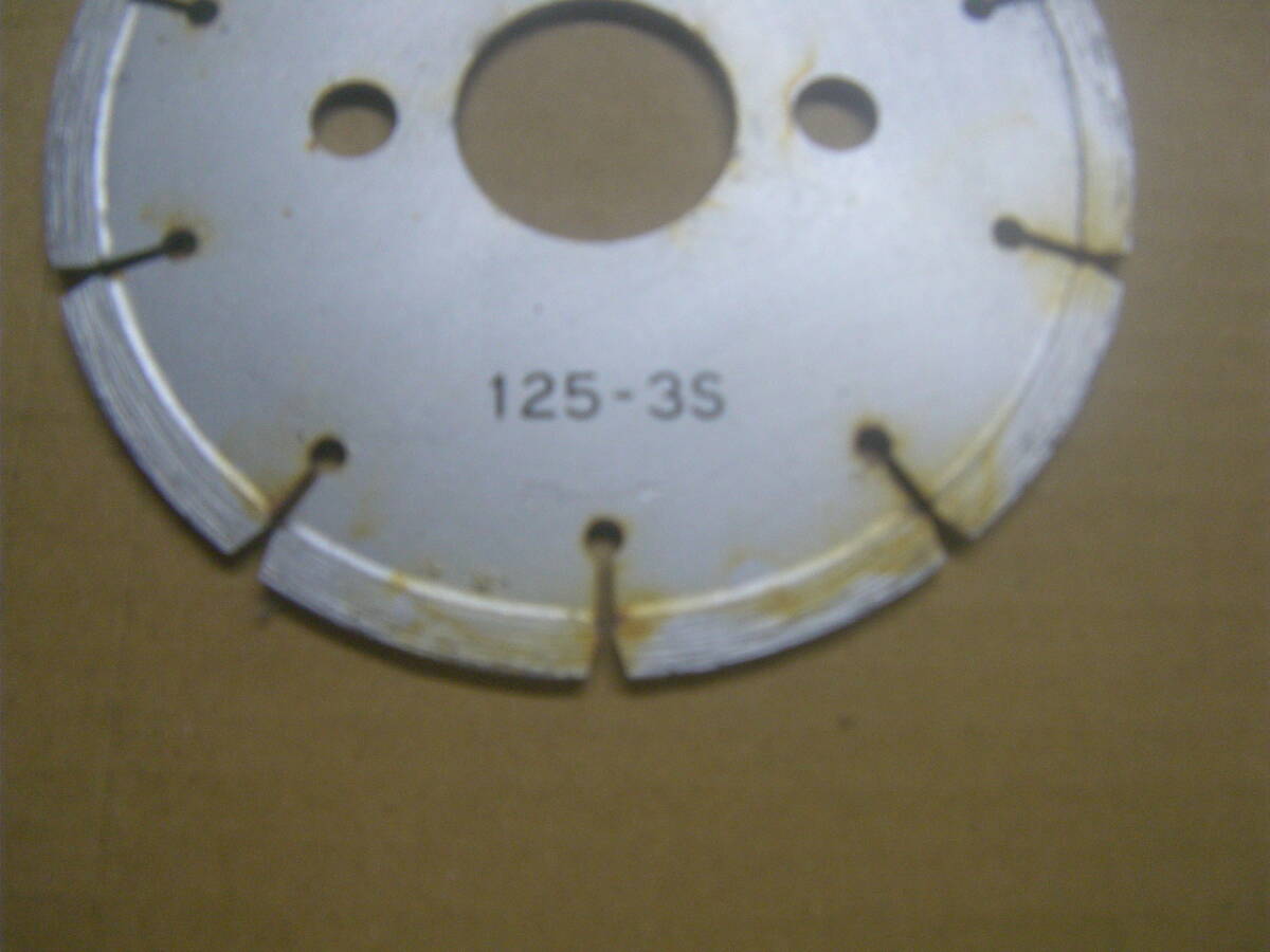 Yahoo!オークション - 管理NO.1263 KEEL CUTTER キールカッター 125-3S...