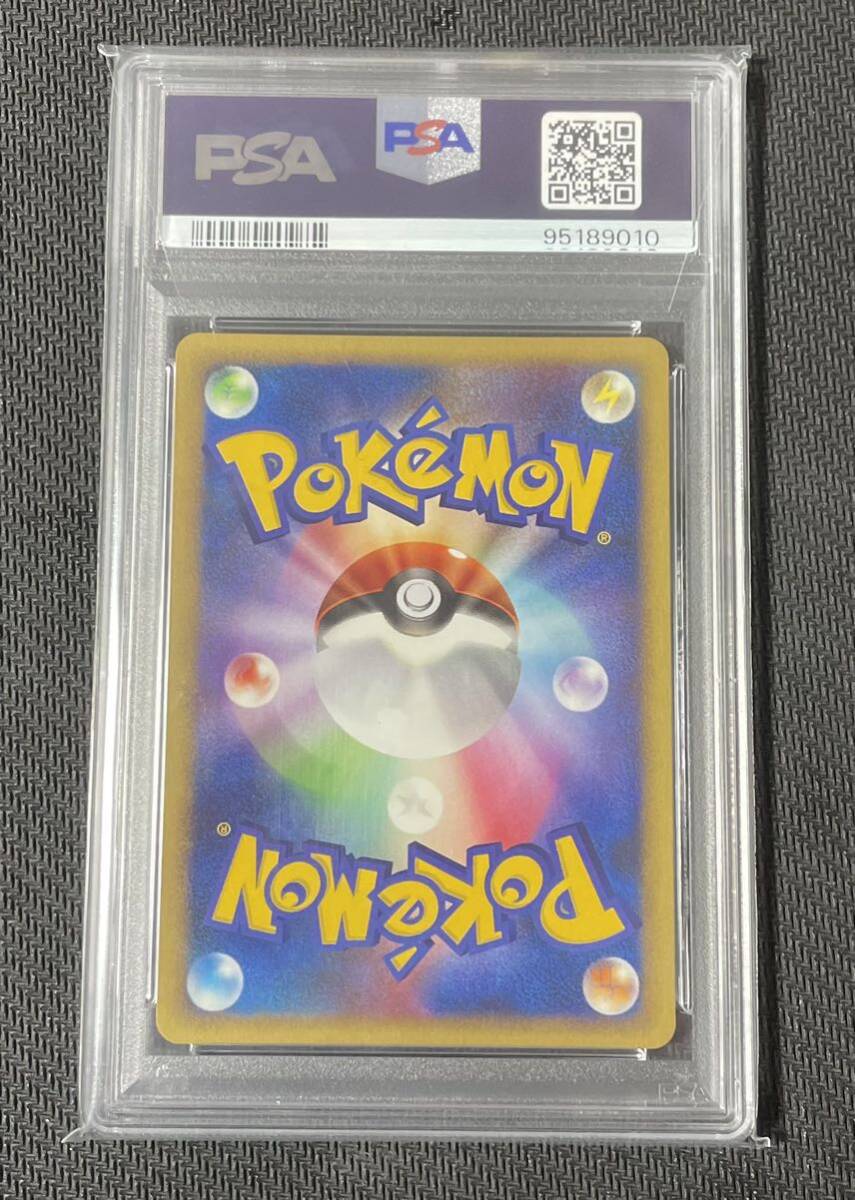 2006ポケモンカード D&P ゲンガー Pokemon JP Genger Space Time Creation psa10(シングルカード)｜売買されたオークション情報、yahooの商品 ...