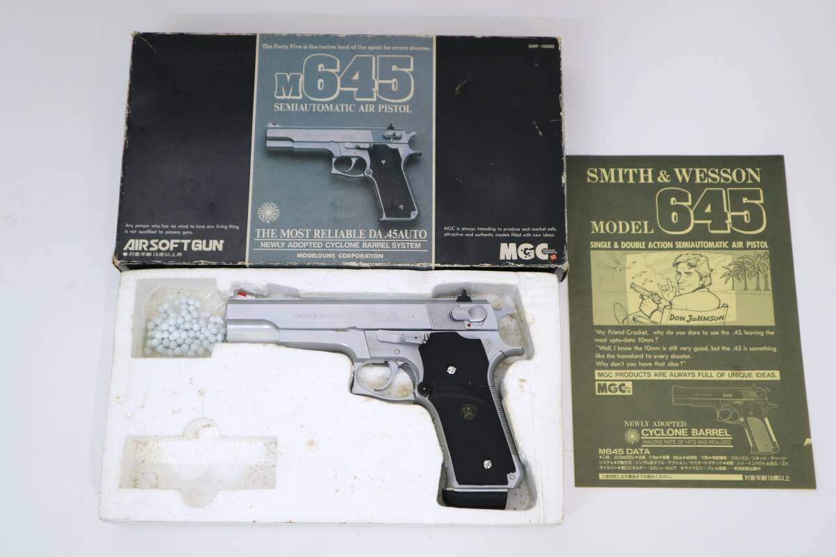 MGC S&W M654 SEMIAUTOMATIC AIR PISTOL ガスガン 元箱 取扱説明書付き(ガスガン)｜売買されたオークション情報、yahooの商品情報をアーカイブ公開 ...