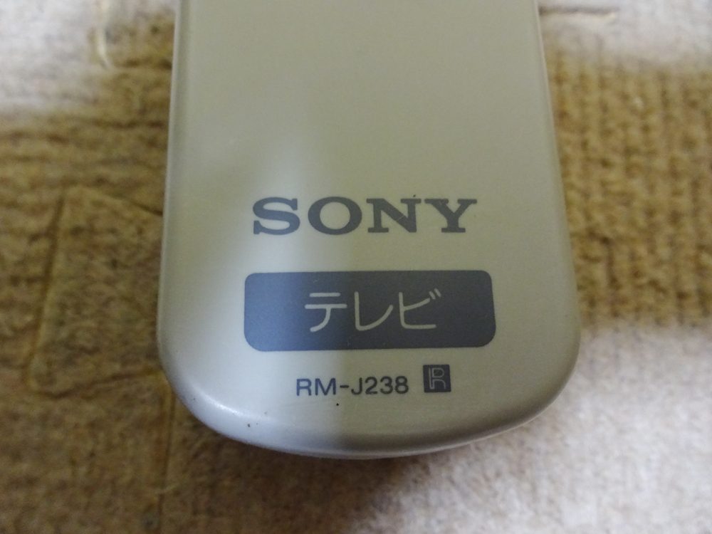 Yahoo!オークション - 送料無料 ソニー アナログテレビリモコン RM-J23...