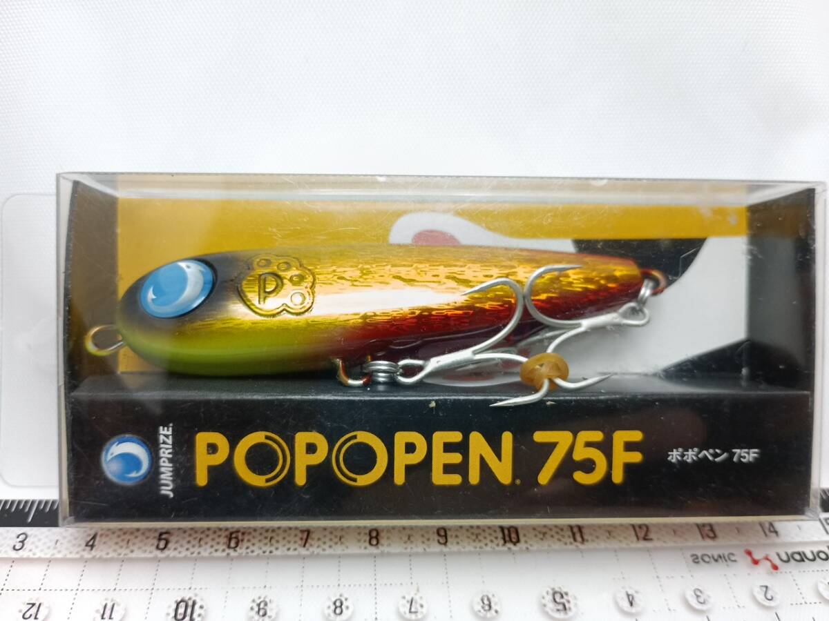 Yahoo!オークション - ジャンプライズ ポポペン 75F サンライズチャー...