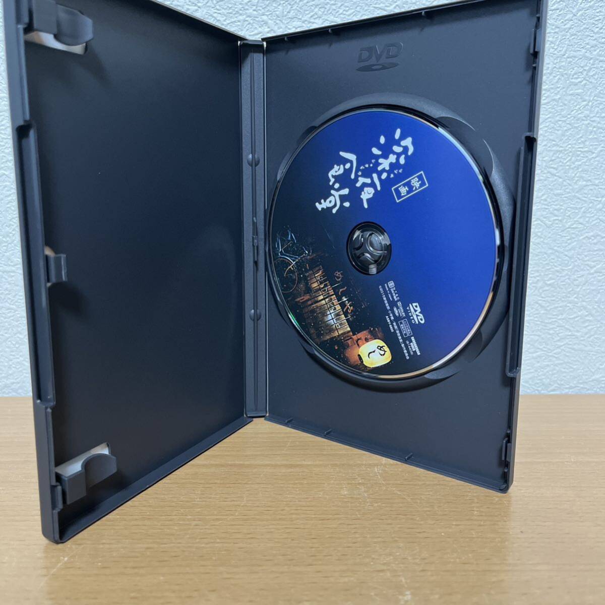 Yahoo!オークション - 映画 深夜食堂 DVD 小林薫