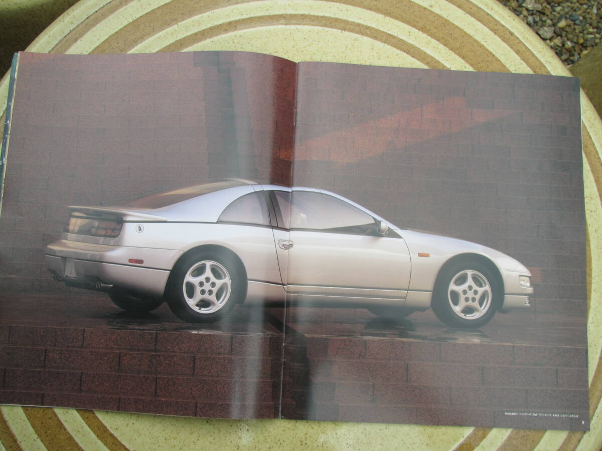 フェアレディZ 32 のカタログ(フェアレディ)｜売買されたオークション情報、yahooの商品情報をアーカイブ公開 - オークファン（aucfan.com）