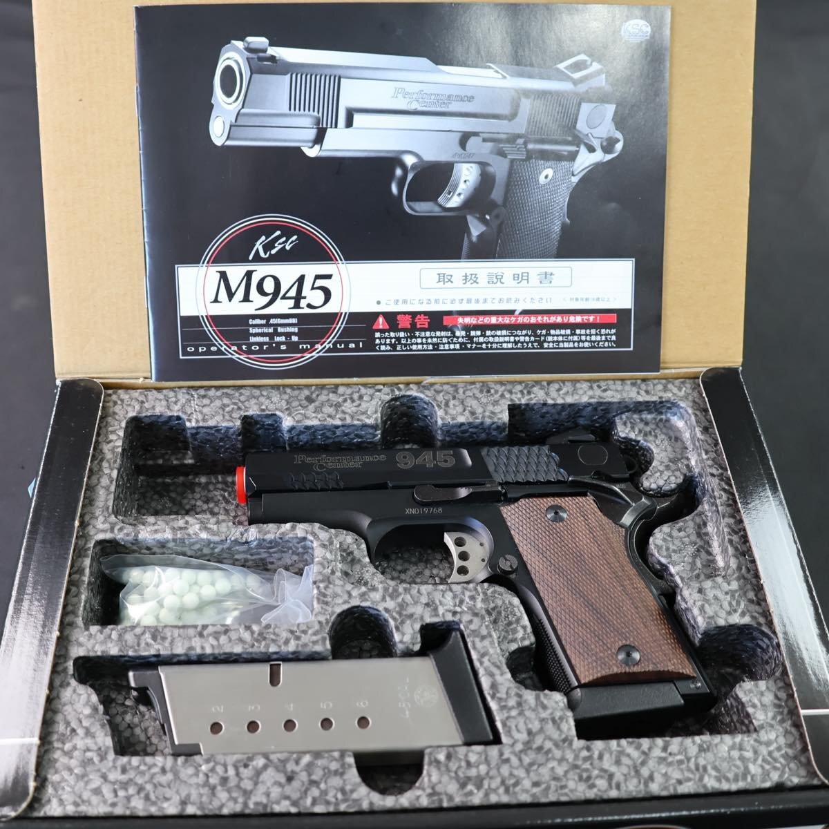 Yahoo!オークション - KSC M945 コンパクト Joker ABS ガスガン #S-115...