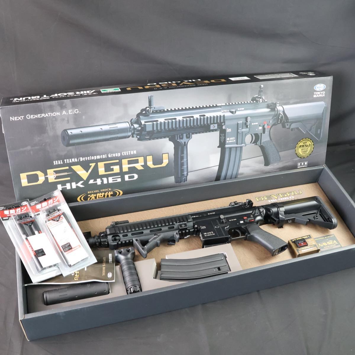 Yahoo!オークション - 東京マルイ HK 416D DEVGRU 次世代 電動ガン デ...