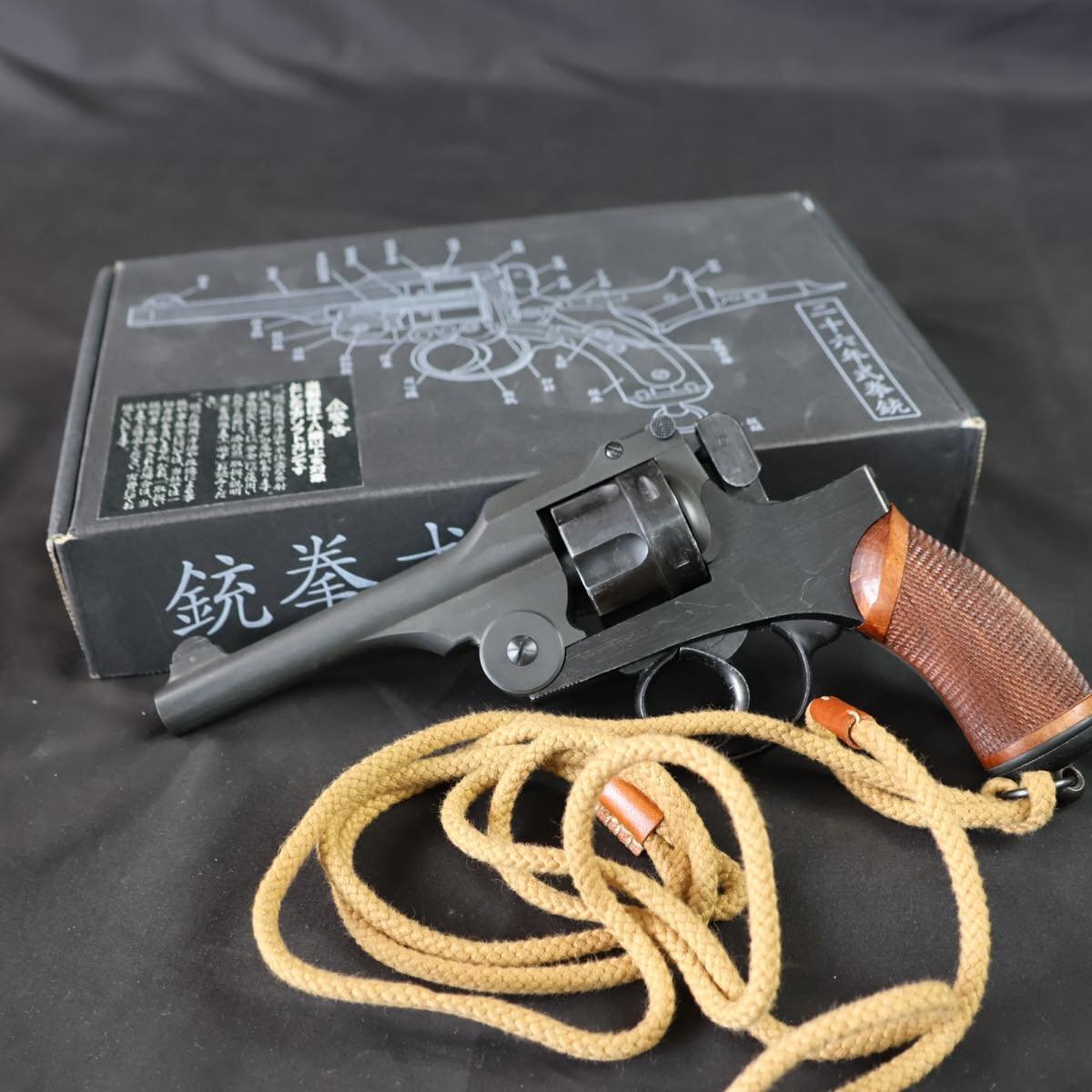 Yahoo!オークション - ハートフォード HWS 26年式 二十六年式 拳銃 ガ...