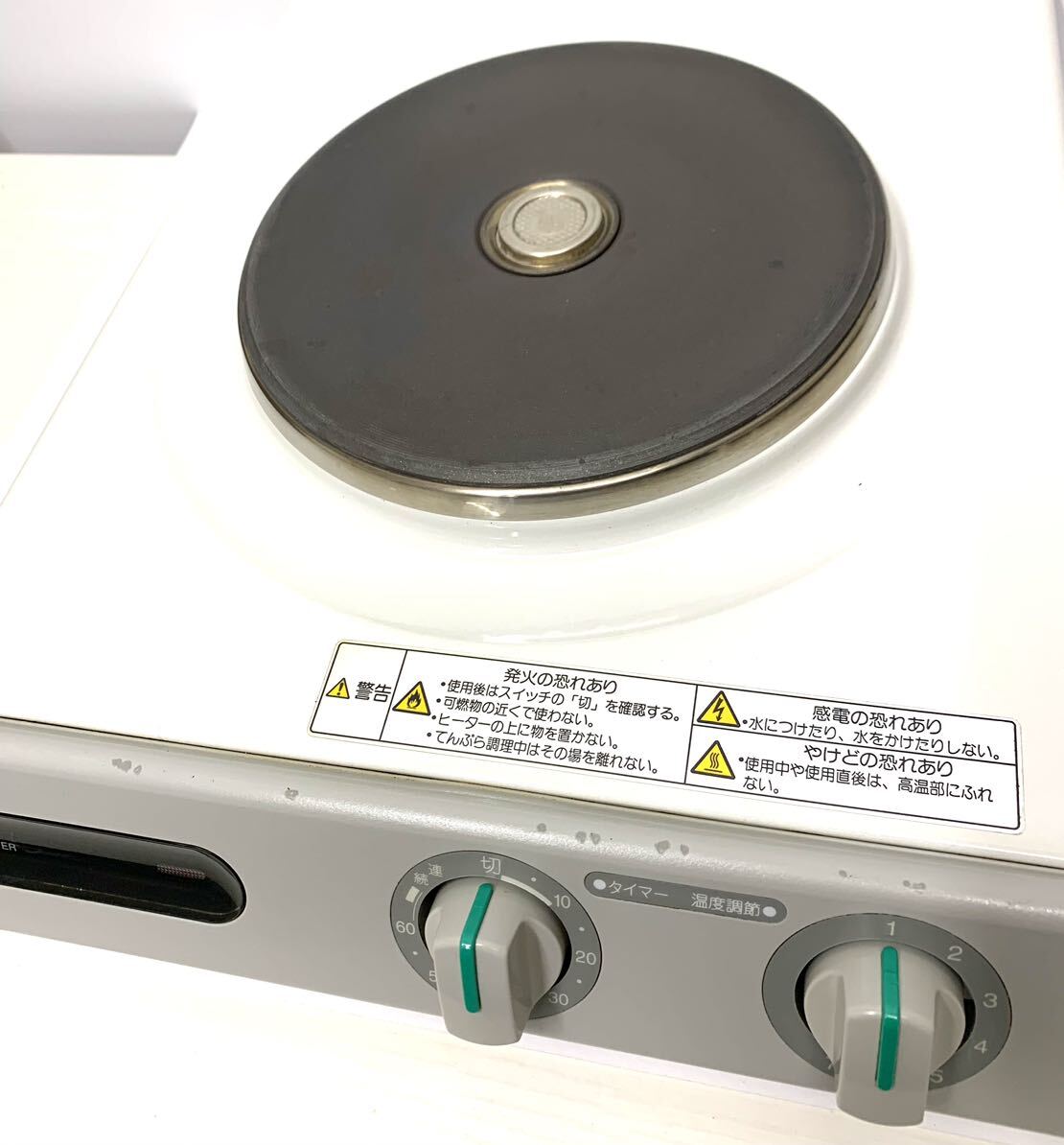 Yahoo!オークション - 良品ムスイウェアMDTクッキングヒーター NM-058 ...