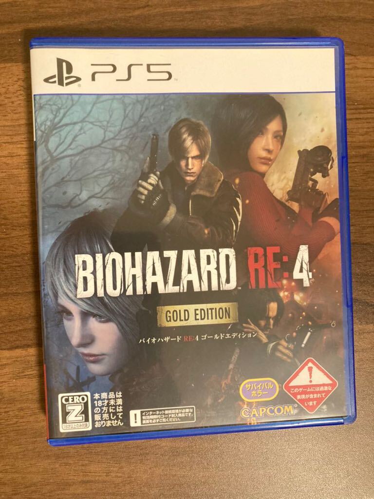 Yahoo!オークション - BIOHAZARD RE 4 ps5