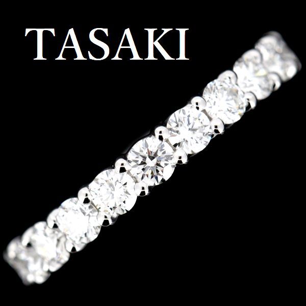 TASAKI ブリッランテ ダイヤモンド 0.58ct ハーフエタニティ リング RD-F1789 Pt950 5.5号 証明書(指輪)｜売買されたオークション情報、yahooの商品情報を ...