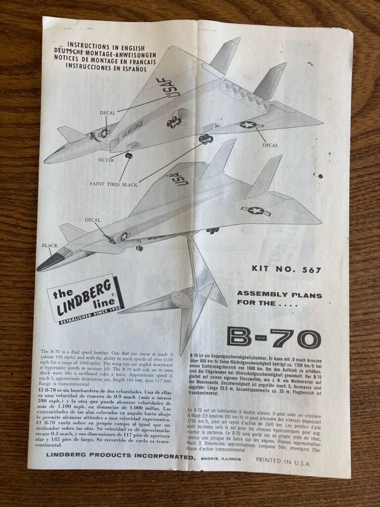 Yahoo!オークション - (B78-8)ジャンク LINDBERGリンドバーグ／ B-70 S...