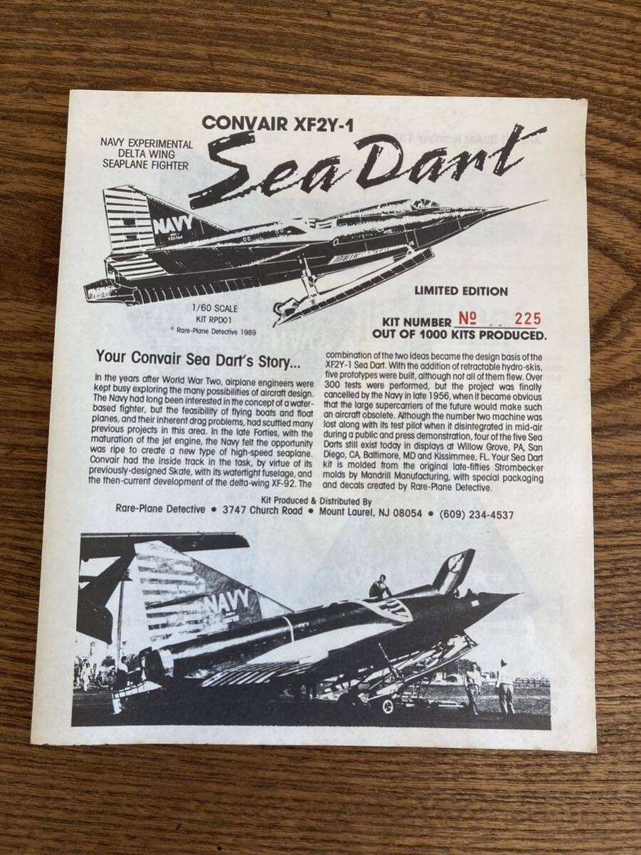 Yahoo!オークション - (b78-15))(未組立)1/60 コンベア XF2Y-1 シーダ...