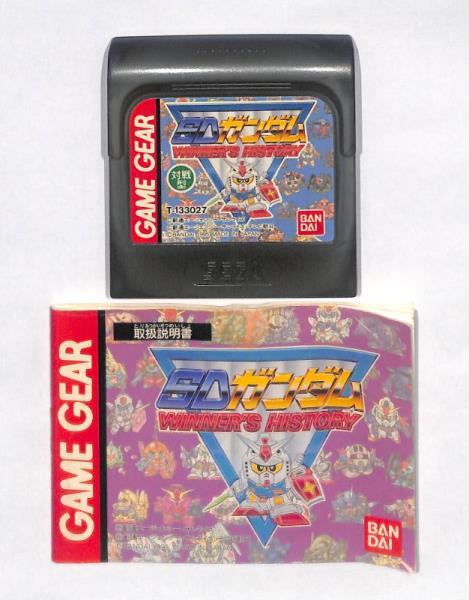 Yahoo!オークション - GG ゲームギア セガ SDガンダム Winner’s Hist...