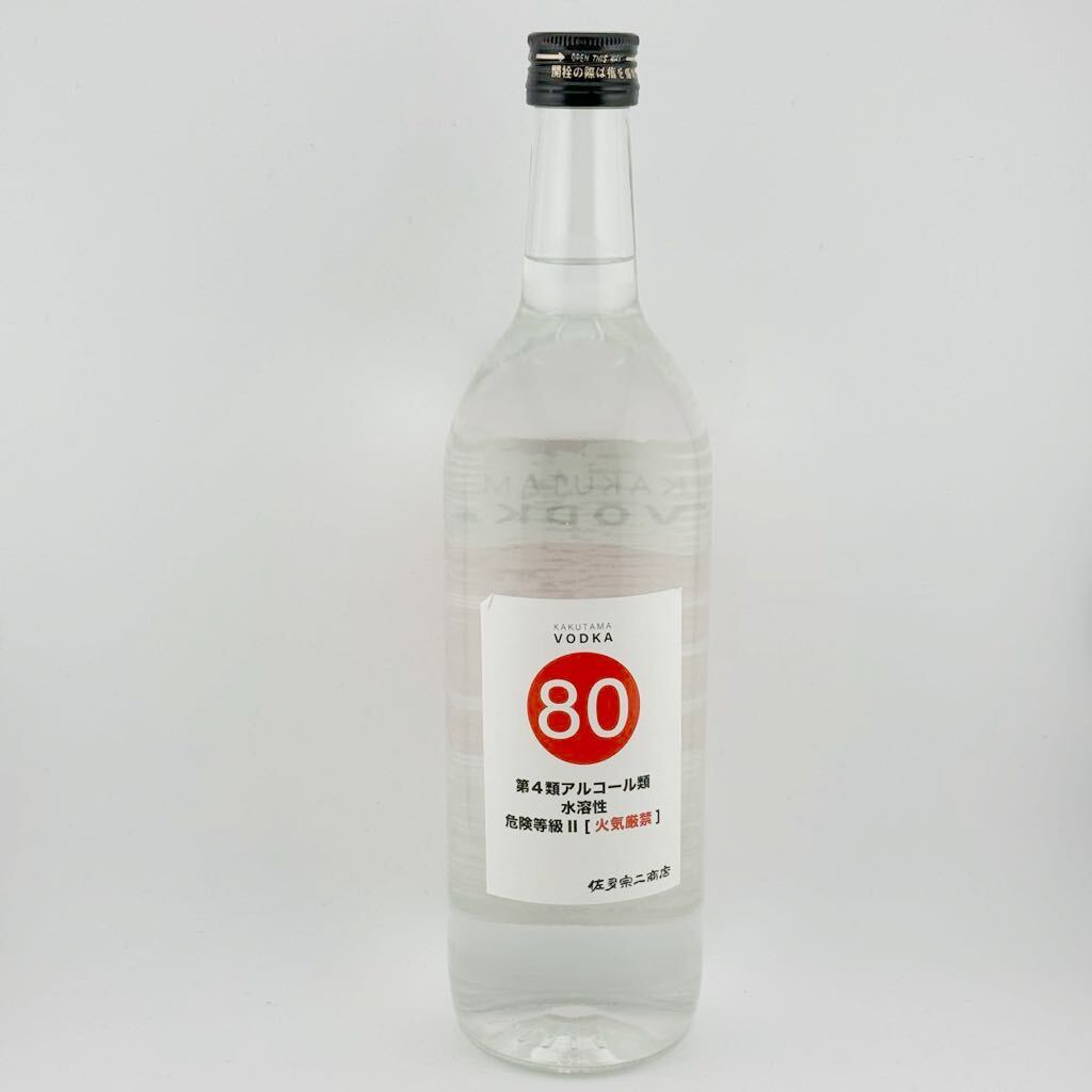 Yahoo!オークション - 未開栓 2本セット KAKUTAMA VODKA ウォッカ 80 ...