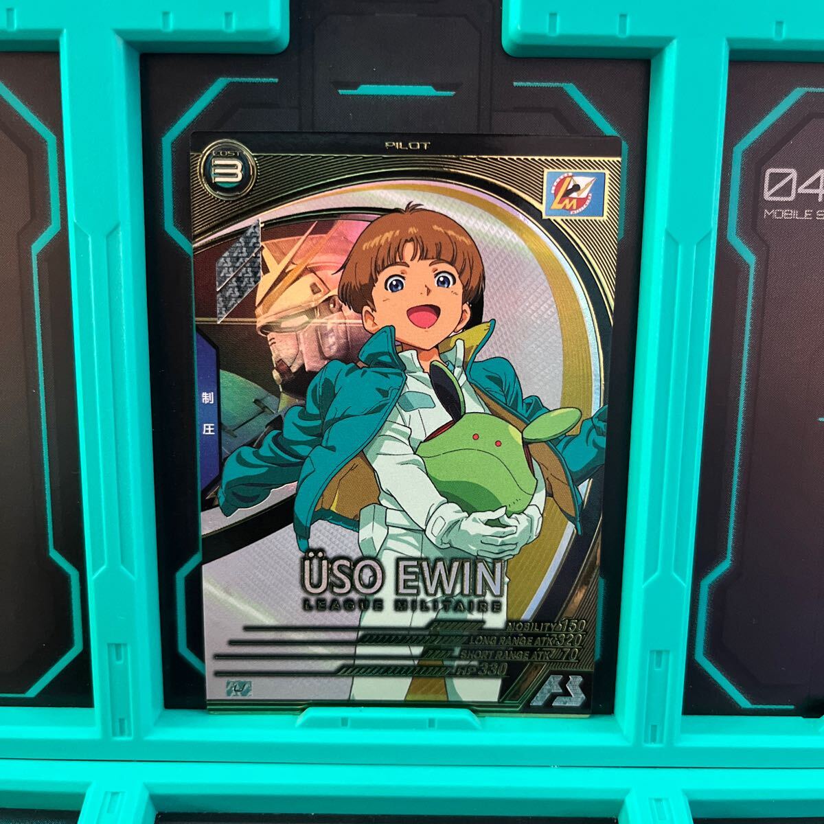 Yahoo!オークション - 機動戦士ガンダム アーセナルベースUNITRIBE sea...