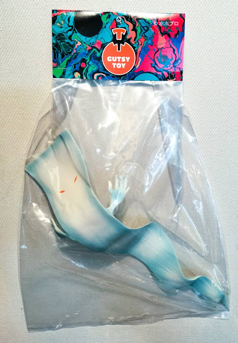 - WF2024 大海獣 TOY Yahoo!オークション