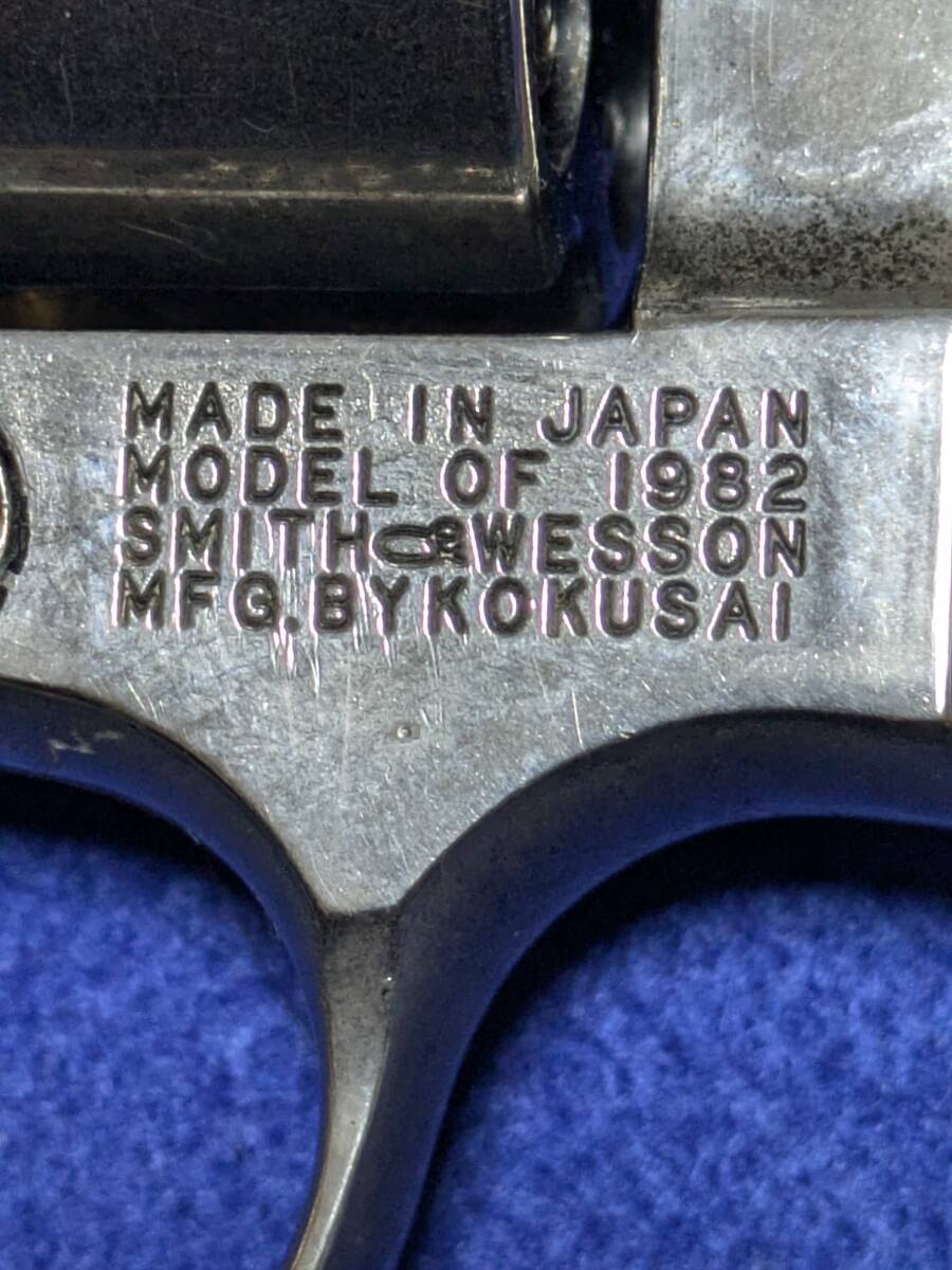 Yahoo!オークション - コクサイ製 M66 ABSモデルガン （ステンレス仕上...