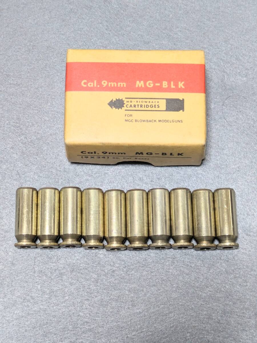 Yahoo!オークション - MGC製 M59/M39 カートリッジ 9mm ABSモデルガン ...