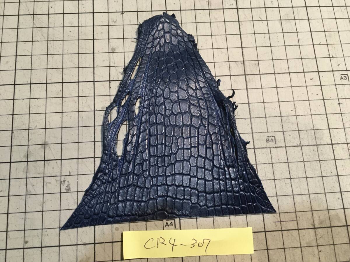 Yahoo!オークション - CR4-307 極上ポロサスマットディープブルー最高...