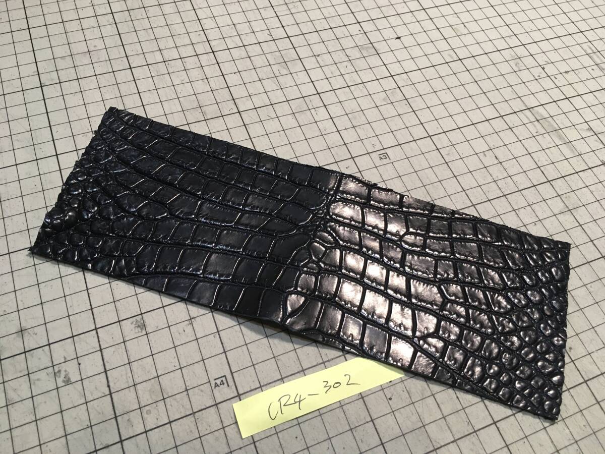 Yahoo!オークション - CR4-302 希少巨大サイズ 荒々しいワイルドな作風...