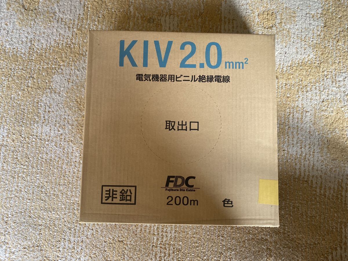 Yahoo!オークション - KIV フジクラ 黄色 2sq