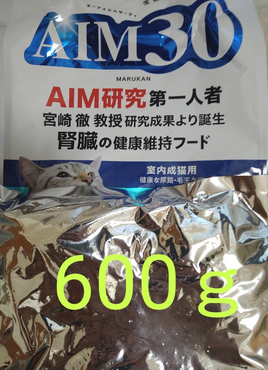 Yahoo!オークション - AIM30 猫 フィッシュ味 【600g】