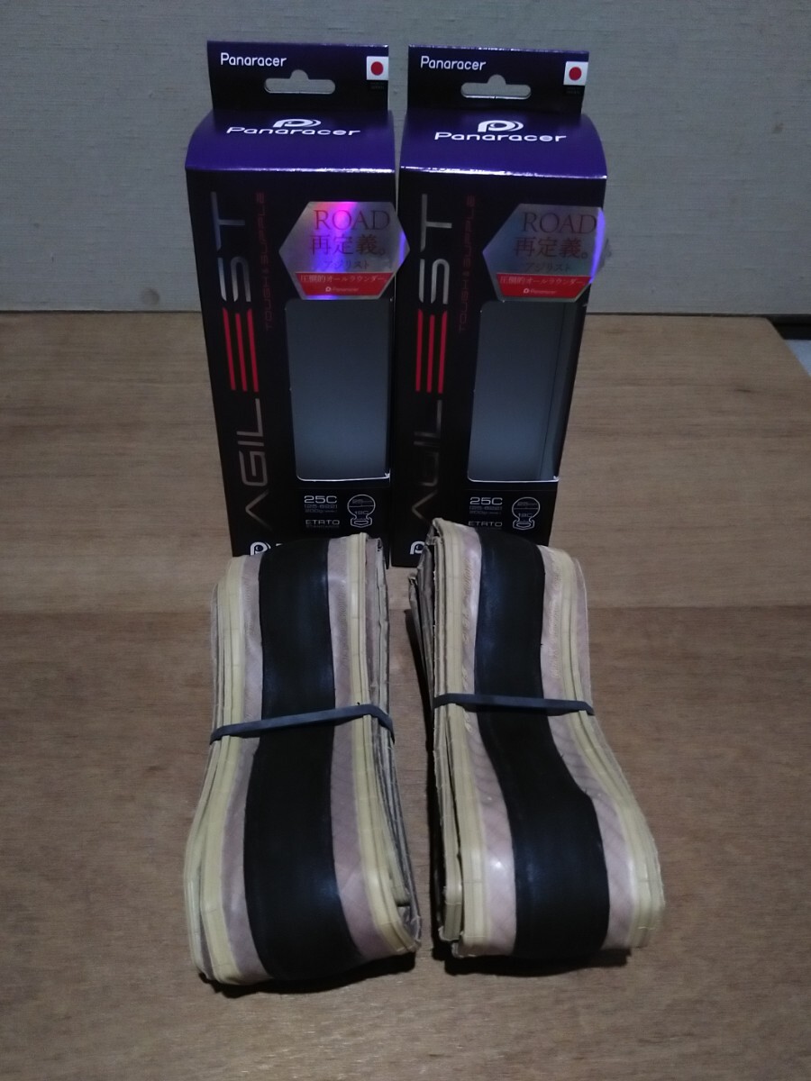 Yahoo!オークション - パナレーサー アジリスト700X25C 走行距離30km 2...