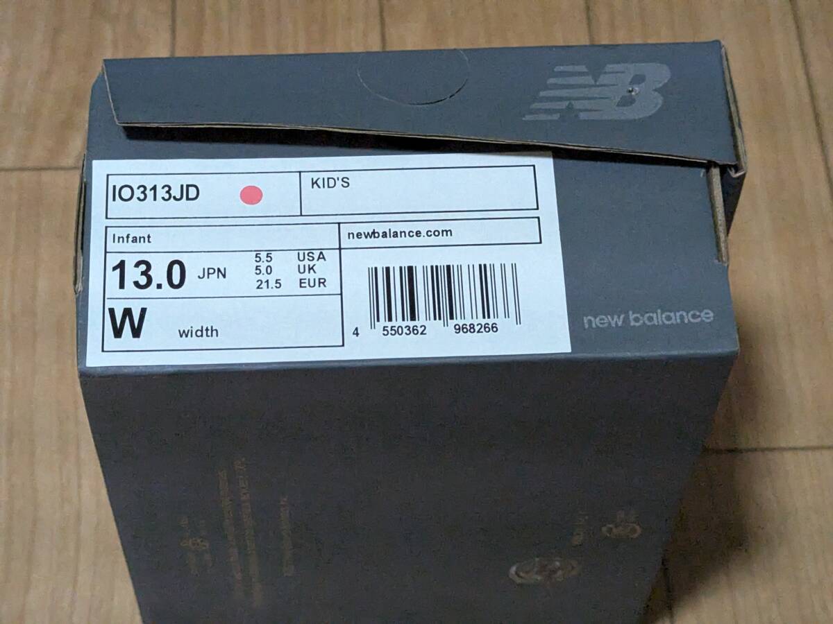 13cm ニューバランス IO313JD 13.0cm 13センチ 13.0センチ 保育園 幼稚園 オシャレ かわいい(13cm～)｜売買されたオークション情報、yahooの商品情報を ...