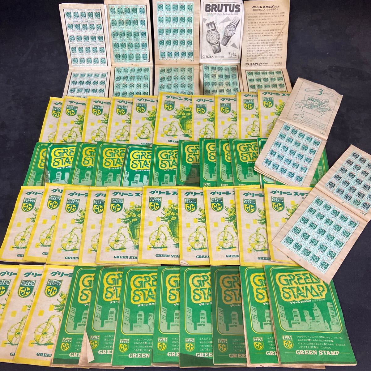 Yahoo!オークション - G880 【大量 グリーンスタンプ48冊+端数2冊】980...